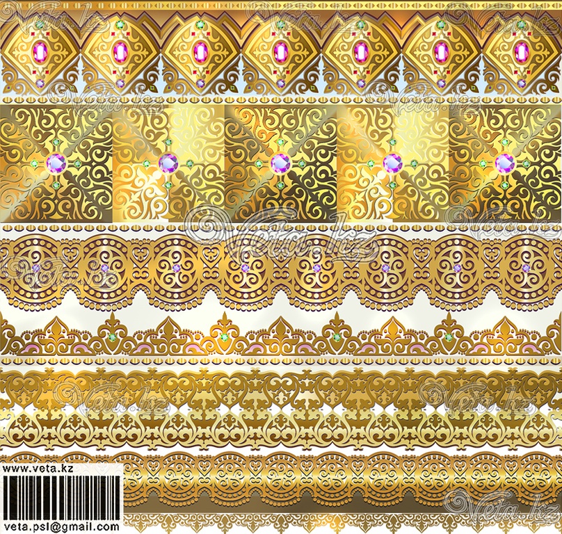 Векторная коллекция орнаментов "Алтын"