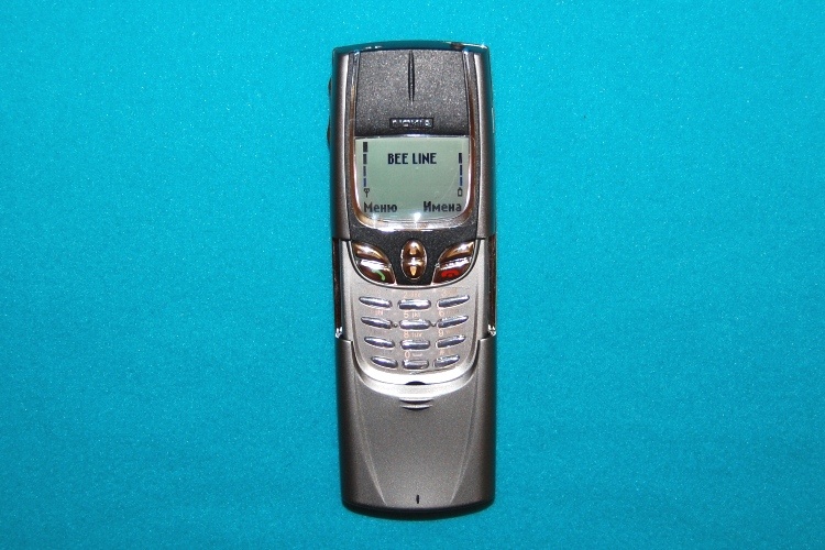 nokia 8850 titanium