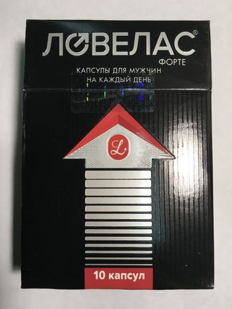 Препараты для мужчин - Ловелас - Форте, 10 капсул