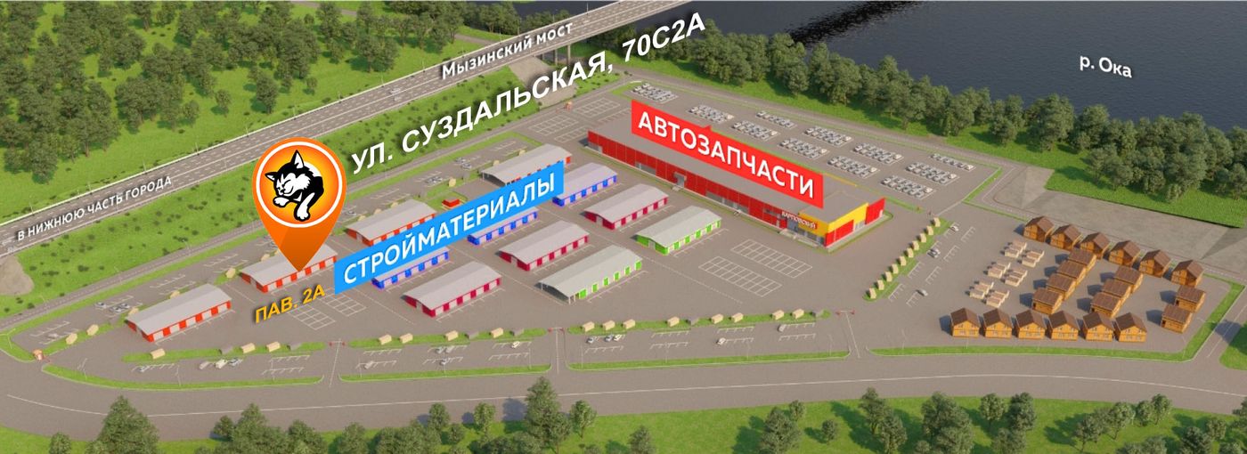 Теплолюкс Нижний Новгород - официальный сайт. Электрические теплые полы ...