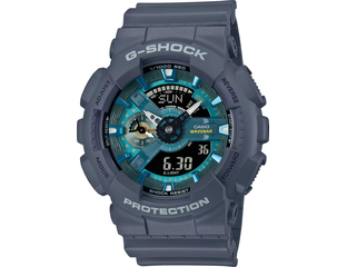 Часы Casio G-Shock GA-110AS-2A купить в интернет-магазине 12chasov.ru