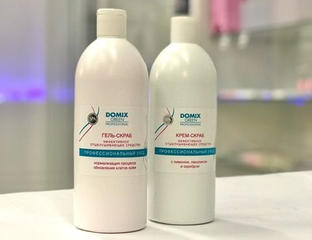 Domix Green Professional Кремы, скрабы - Domix Green Professional СКРАБЫ