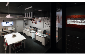 Студия света simpleLED