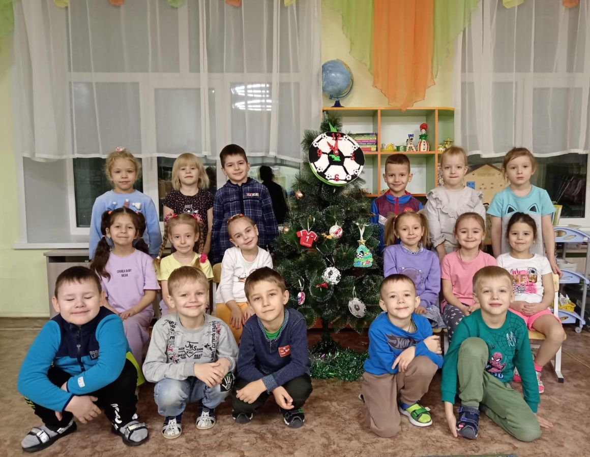Моя компания - Футбол в школе-Футбольная Новогодняя елка