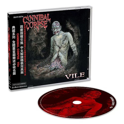 cannibal corpse vile cd