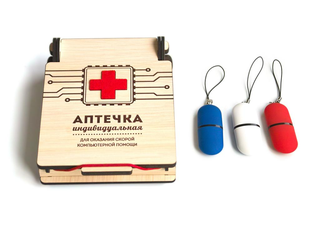 "Памятные" подарки - Набор флешек "Аптечка" скорой компьютерной помощи ...