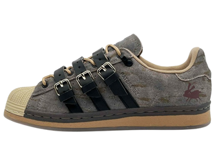 Adidas Superstar Rabbit Hole Brown купить