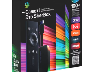 Smart-TV приставка Sber Box - купить по выгодной цене б/у приставку