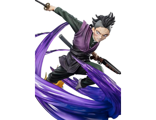Фигурка Гэнъя Синадзугава (Genya Shinazugawa Figuarts ZERO)