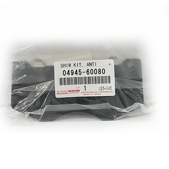 Сопутствующие товары, механизм ручного тормоза - Комплект ...