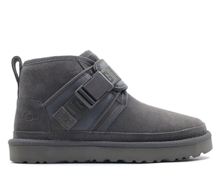 Ugg Neumel Snapback Grey