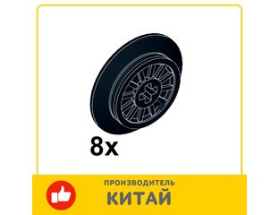 Train Wheel RC, Spoked with Technic Axle Hole and Rubber Friction Band ...