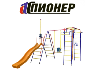 Уличные детские спортивные комплексы ПИОНЕР