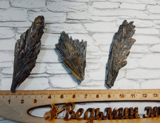 Кианит черный . ведьмина метла