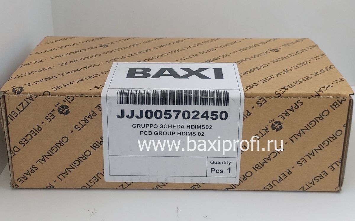 ЭЛЕКТРОННЫЕ ПЛАТЫ - ЭЛЕКТРОННАЯ ПЛАТА НА КОТЕЛ BAXI ECO FOUR-FOURTECH ...