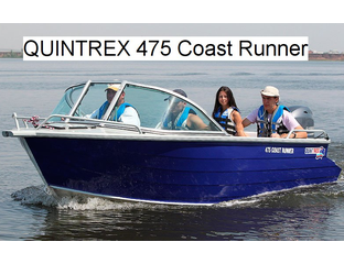 Тенты на лодки QUINTREX 475 Coast Runner