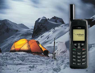 Спутниковый телефон Iridium 9555 купить в Хабаровске, на Дальнем ...