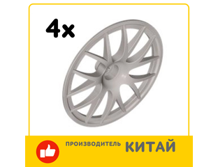Wheel Cover 7 Spoke with Axle Hole - 56mm D. - for Wheel 44772 (АНАЛОГ ...