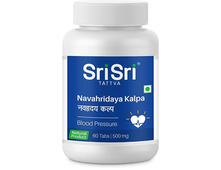 Навахридя калпа ШРИ ШРИ АЮРВЕДА (Navahridaya kalpa SRI SRI AYURVEDA ...