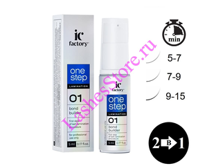 Состав IC FACTORY «ONE STEP» №1 BOND BUILDER для ламинирования ресниц ...