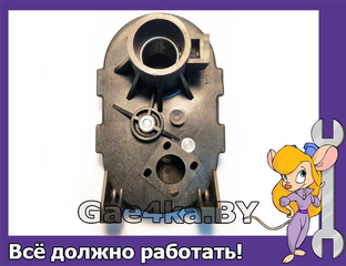 Редуктор для мясорубки Белвар Помощница КЭМ36, КЭМ-П2У 302 купить