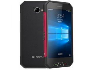 Oinom V1600
