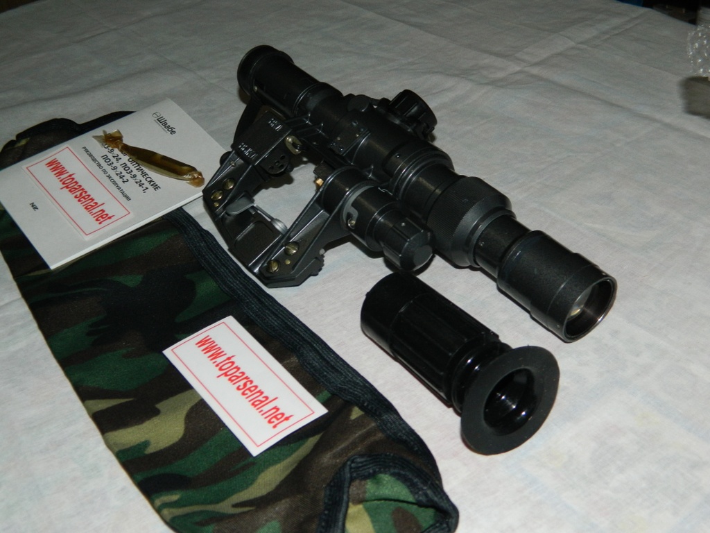 Russian optical scope PO 3-9x24 rangefinding illuminated reticle SVD ...