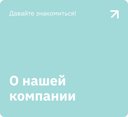 Итальянская бобинная пряжа - купить в интернет-магазине 100knitki