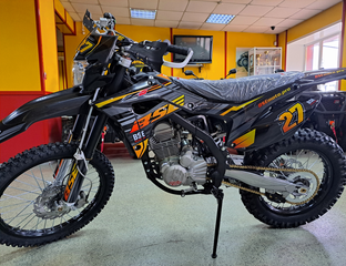 BSE Z5