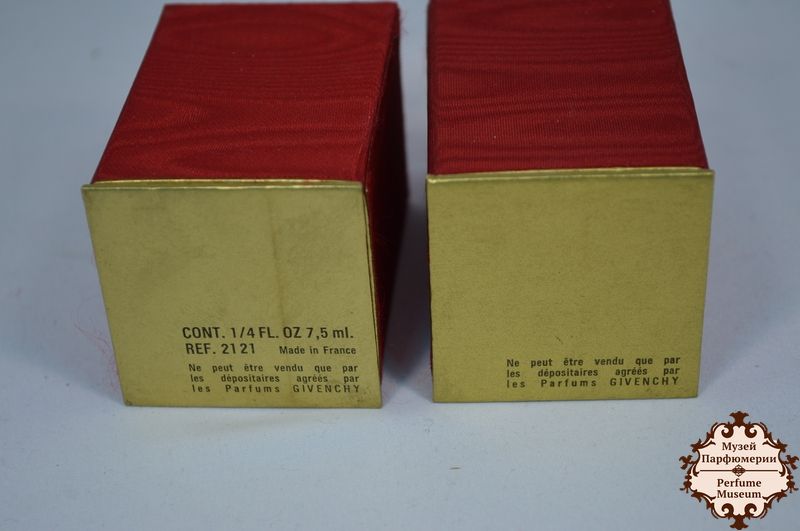 Винтажные духи Givenchy L`Interdit (Живанши Интердит) 1957 купить