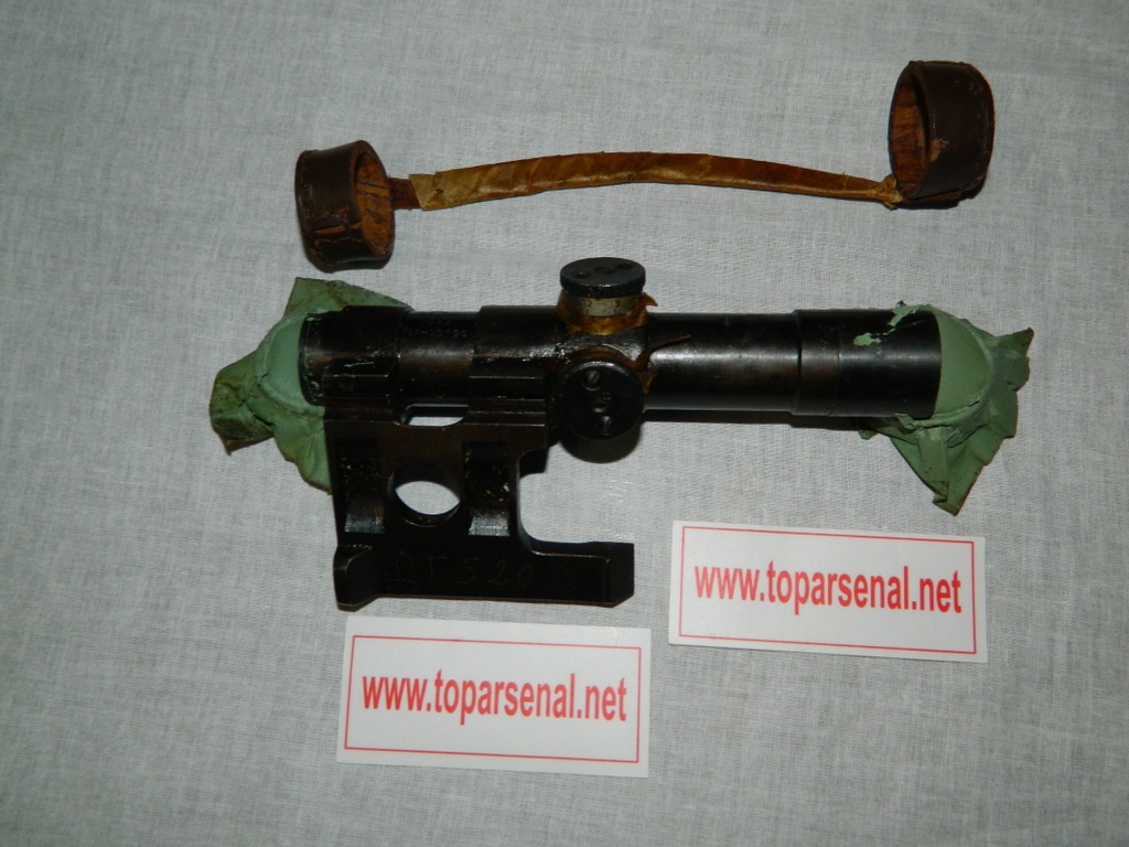 Soviet-Russian WW2 vintage Mosin-Nagant 91/30 PU sniper scope 1940's ...