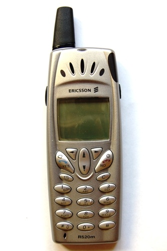 Ericsson R520m купить оригинал полный комплект