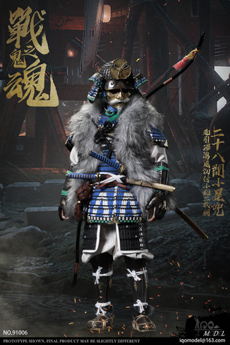 Дзин Сакай (Призрак Цусимы, Ghost of Tsushima) - Коллекционная ФИГУРКА ...