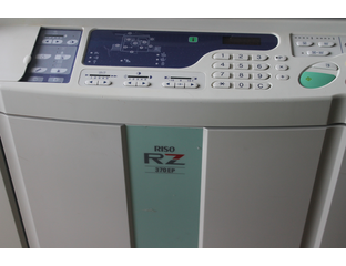 Riso, RZ-370, ризограф, запчасти Riso, краска ОАТ, дупликатор