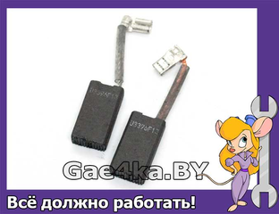 Щетки угольные для пилы циркулярной BOSCH GKS190,67 1619P06346