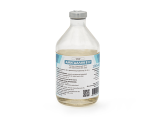 Дихлорацетат натрия раствор стерильный/Sodium dichloroacetate solution ...