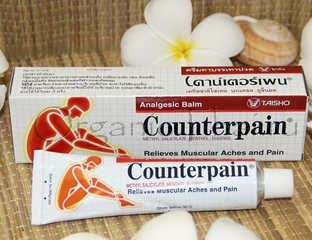 Контерпейн мазь (Counterpain) - Купить, Отзывы, Инструкция | "Taisho"