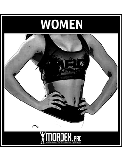 Mordex.Pro - Каталог товаров - Спортивная одежда, одежда больших ...