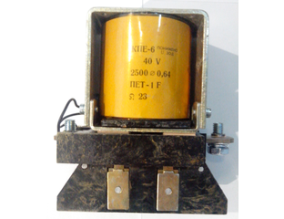 Контактор КПЕ 6, 40V, 160А Балканкар