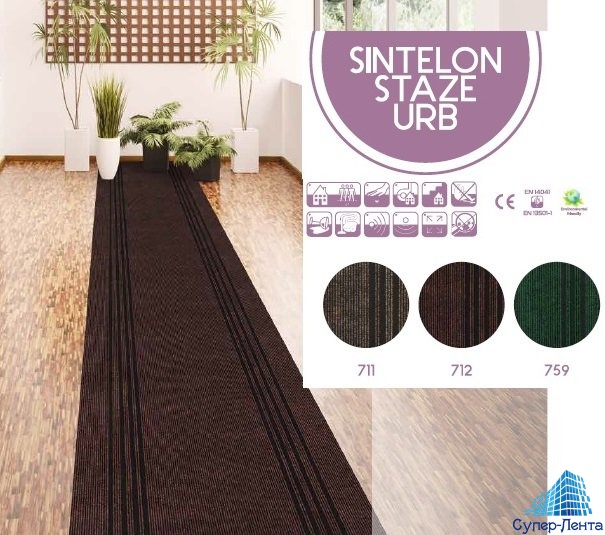 Дорожки Sintelon Staze – купить в интернет-магазине «Супер-Лента»