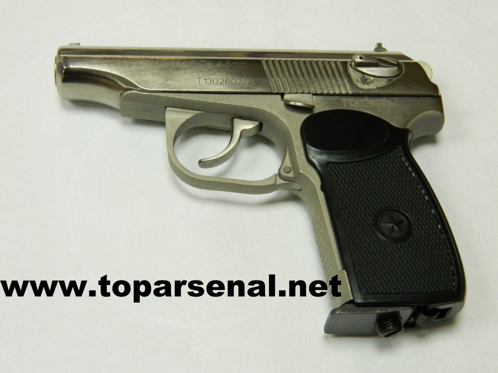 MP-654K-24 Baikal PM Makarov white nickel for sale