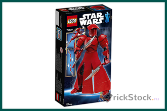 Lego 75529 store