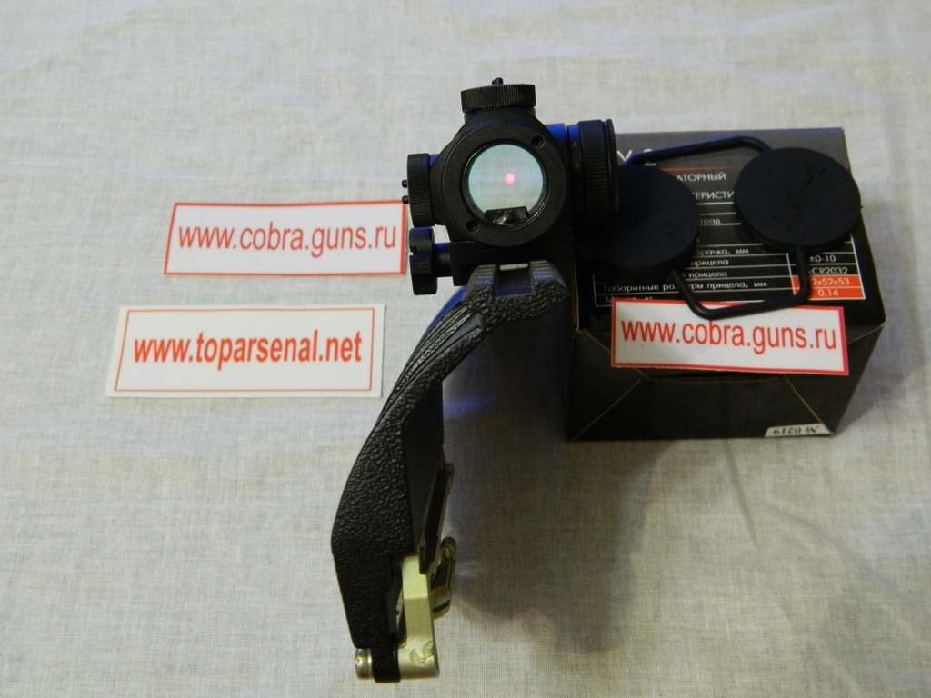 Saiga, AK, Vepr side mount NPZ Shvabe - Weaver Picatinny side mounting ...