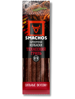 Мясные снеки - Smachos