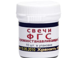Свечи Фитогемостатические кровоостанавливающие (ФГС). Купить ...