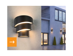 Уличные светильники купить в Екатеринбурге New Lampa | доступные цены