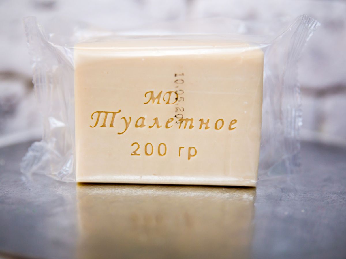 Мыловар | Мыло хозяйственное со склада производителя - Каталог товаров