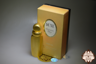 Christian Dior Dune (1991) 7.5ml Винтажные Духи Купить