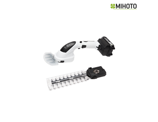 Аккумуляторные ножницы кусторез Mihoto MHSA 1801 - 3190 рублей!