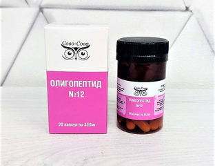 ОЛИГОПЕПТИД №12 для оздоровления и лечения болезней кровеносных сосудов ...